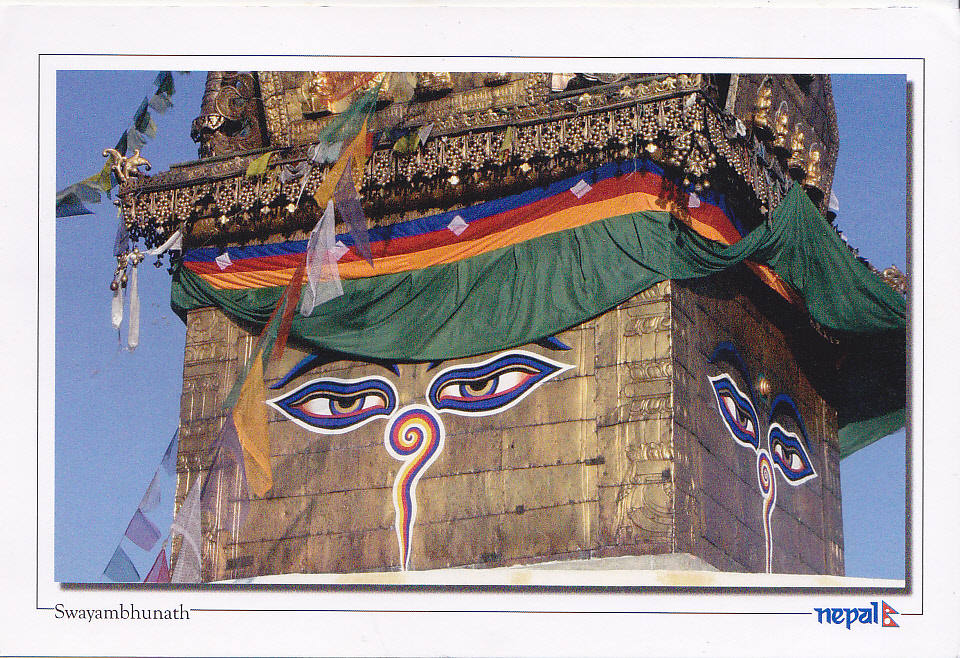 My UNESCO World Heritage Postcards: Nepal - Kathmandu Valley