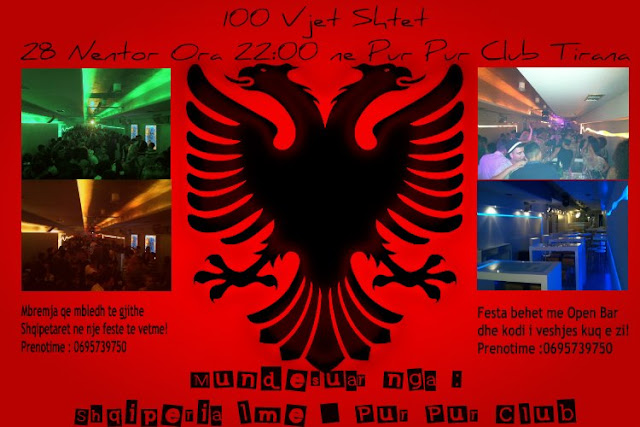 OnAir Kamera: SUPER PARTY ME 28 NENTOR