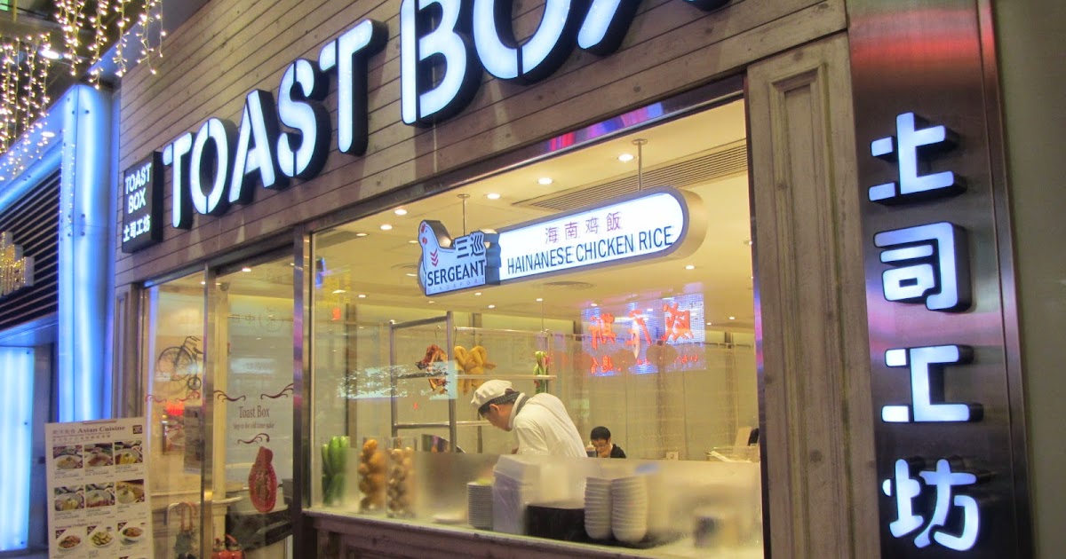 Hong Kong: Toast Box