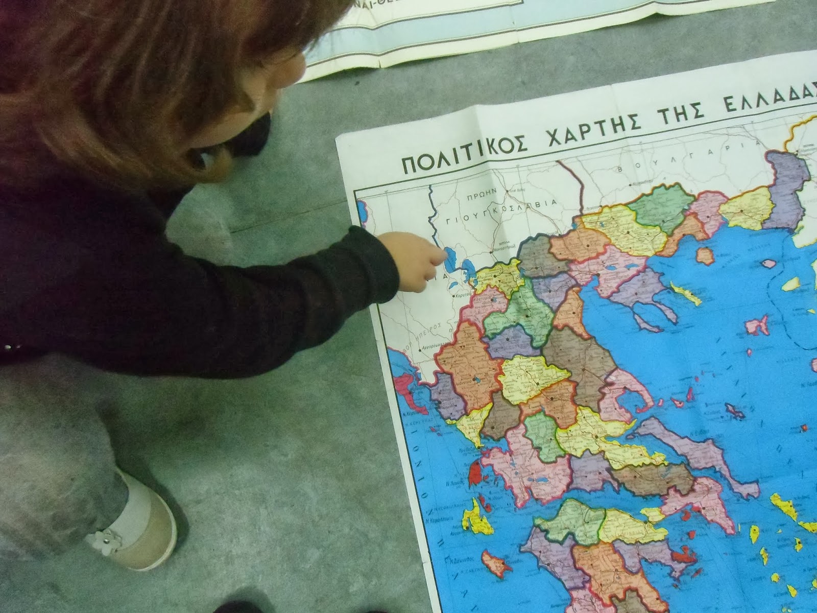 φατσούλες όμορφες στο Προδημοτικό!: Ο ΗΡΑΚΛΗΣ ΚΑΙ Η ΛΕΡΝΑΙΑ ΥΔΡΑ