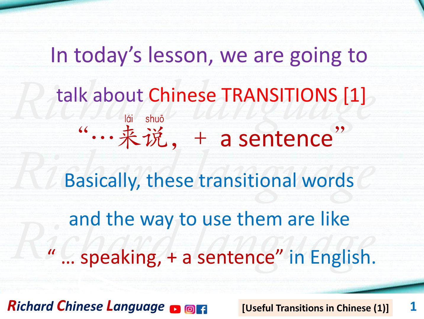 Richard Chinese: The Best Way to Learn Chinese: 9 Useful Chinese ...