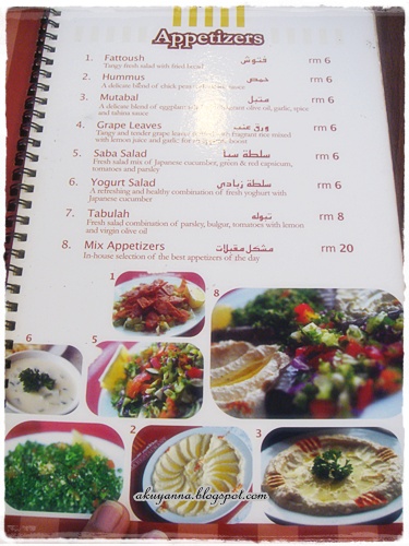 Yanna Abu Bakar: Saba Restaurant # Setiawangsa