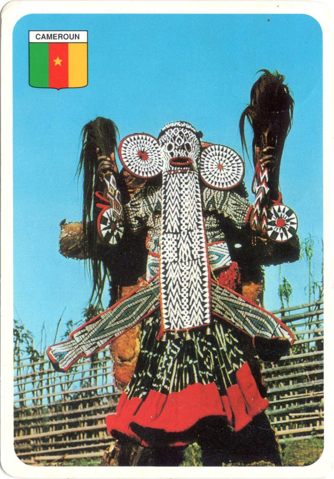 WORLD, COME TO MY HOME!: 2077, 2464 CAMEROON - Bamileke people