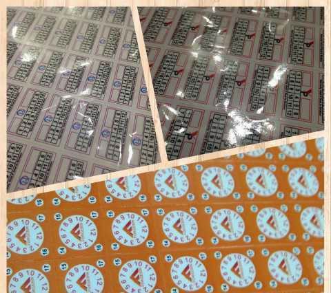 LeMuel Sticker Segel Pecah Telur Berkualitas by DIGIPRINT - Barometer ...