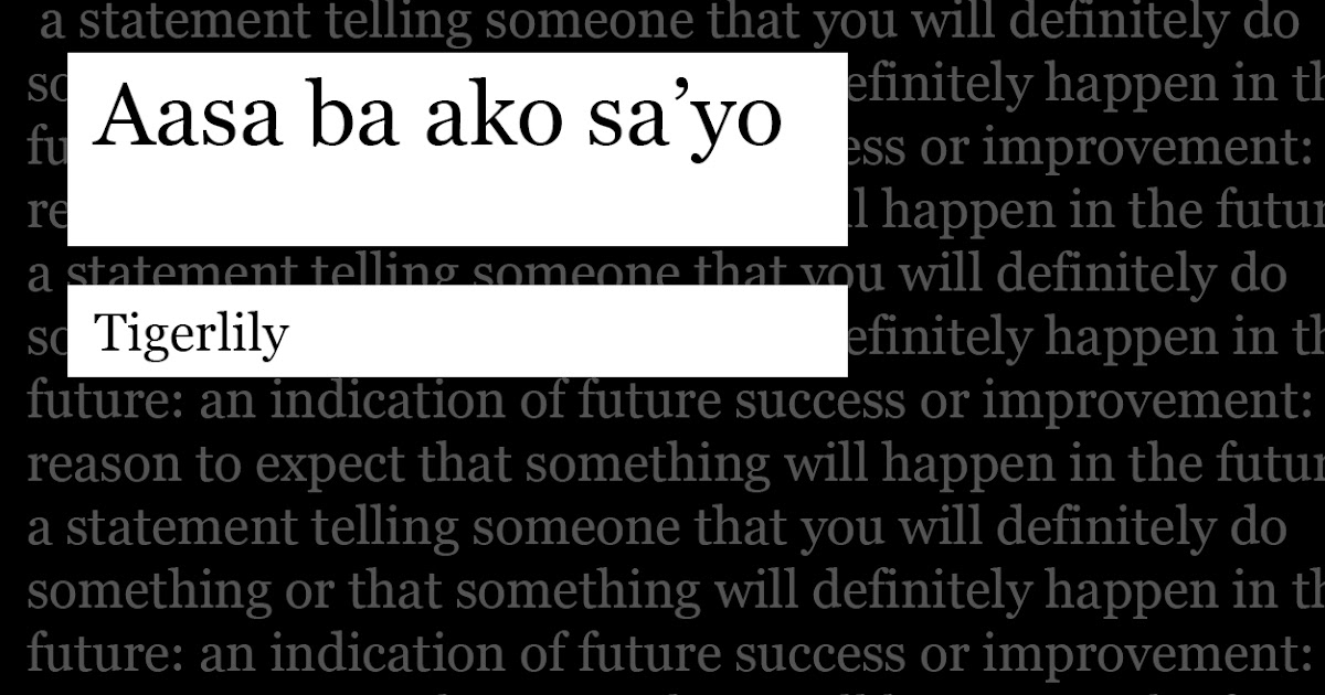 Literary (Submission): Aasa Ba Ko Sa'yo? | Ang Aninag Online