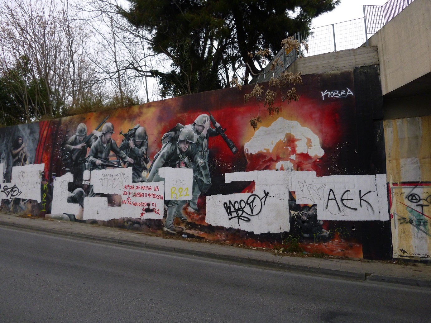 Γιώργος Πρίμπας (Στιγμές): Μαρτίου 2016