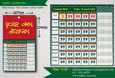 islamic calendar ~ creative solution 2u