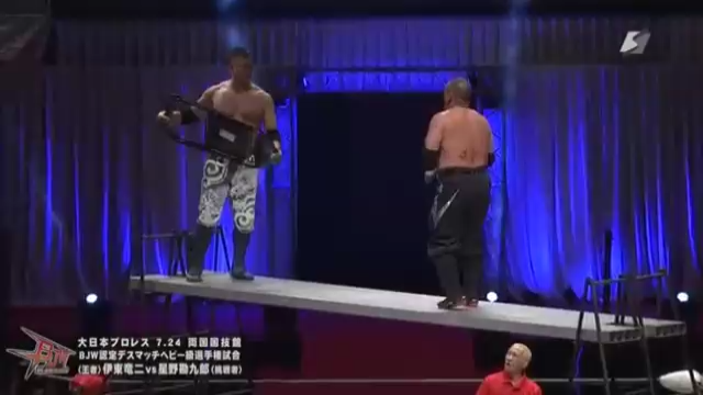 ProWresBlog: Big Japan Pro Wrestling 7/24/2016 - BJW Death Match ...