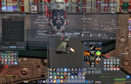 ™Skin•Rf•Private•Server™: Ice Interface Rf Online