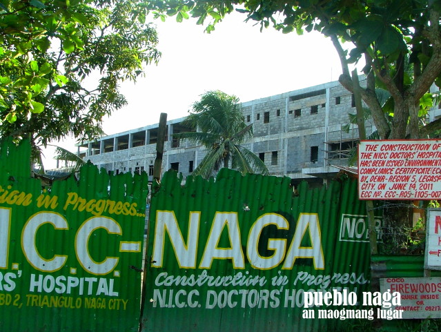 NICC Doctors' Hospital ~ Naga City Deck
