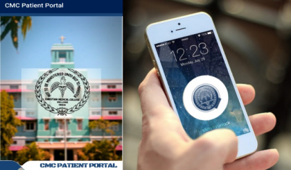CMC mobile app with all features| full guide