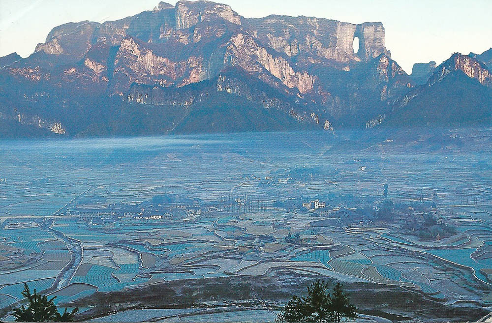 GeoScienze: Le montagne del Parco Nazionale Tianmen in Cina