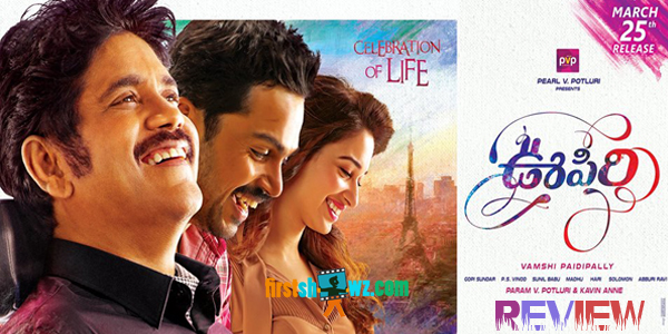 Oopiri Movie Review - Latest Movie Updates, Movie Promotions, Branding ...
