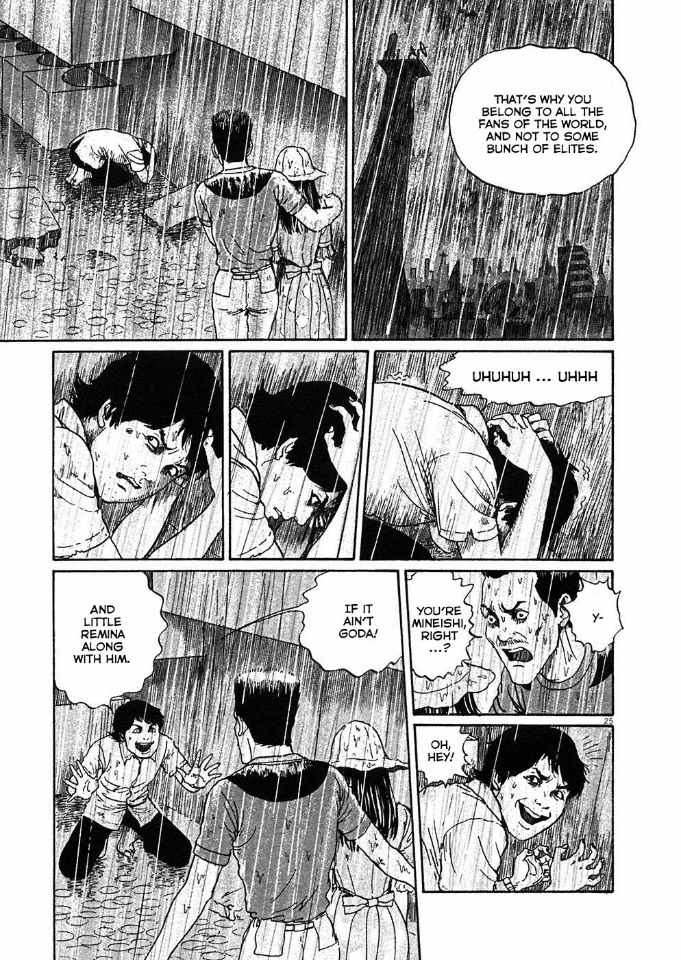 EDUCATION: JUNJI ITO-HELLSTAR REMINA