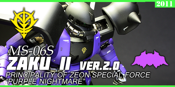 GUNDAM GUY: Principality of Zeon Speical Force "Purple Nightmare ...