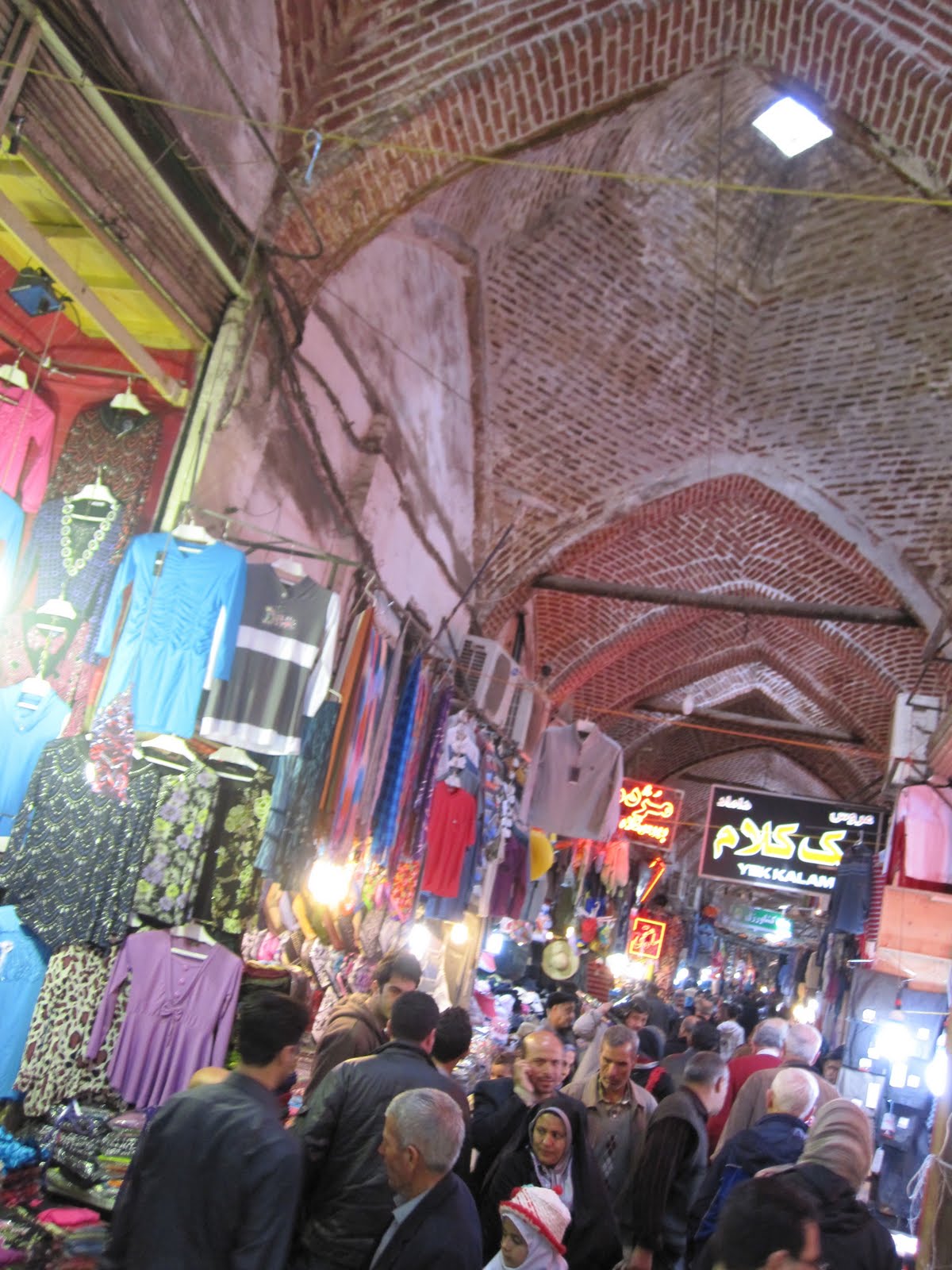 Keepers: Recipes Worth Keeping: In the Real Persian Markets