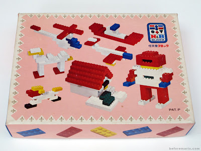 beforemario: Nintendo N&B Block - Introduction (任天堂 ブロック, 1968-72)
