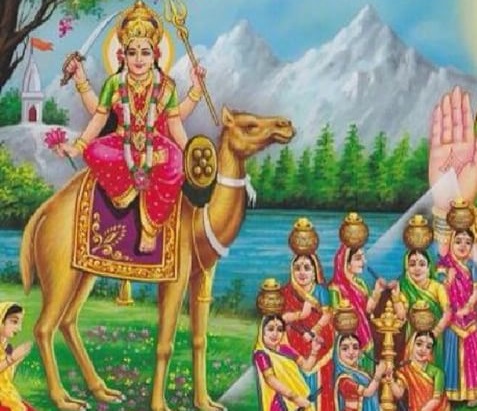 ESTAS DIVINIDADES PSIQUEMOLAN: DASHA - MAA : LA DIOSA DE LAS CIRCUNSTANCIAS