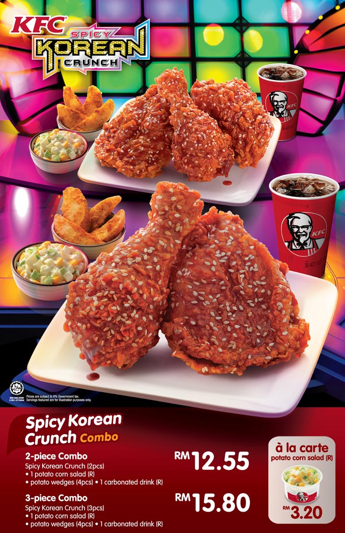 THE HOTTEST THING FROM KOREA IS NOW AT KFC | Malaysian Foodie