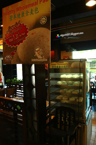 让生活更快乐: Shah Alam美食@Pak Hailam Kopitioam,Tesco