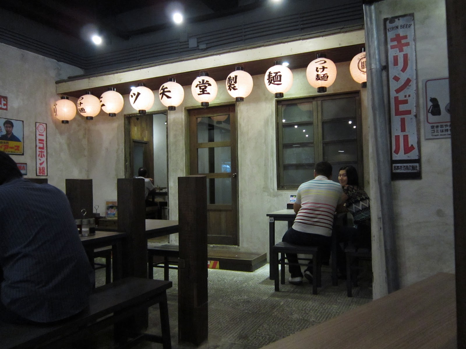 Bockscar's package of Ramen, Mami, Noodles Atb