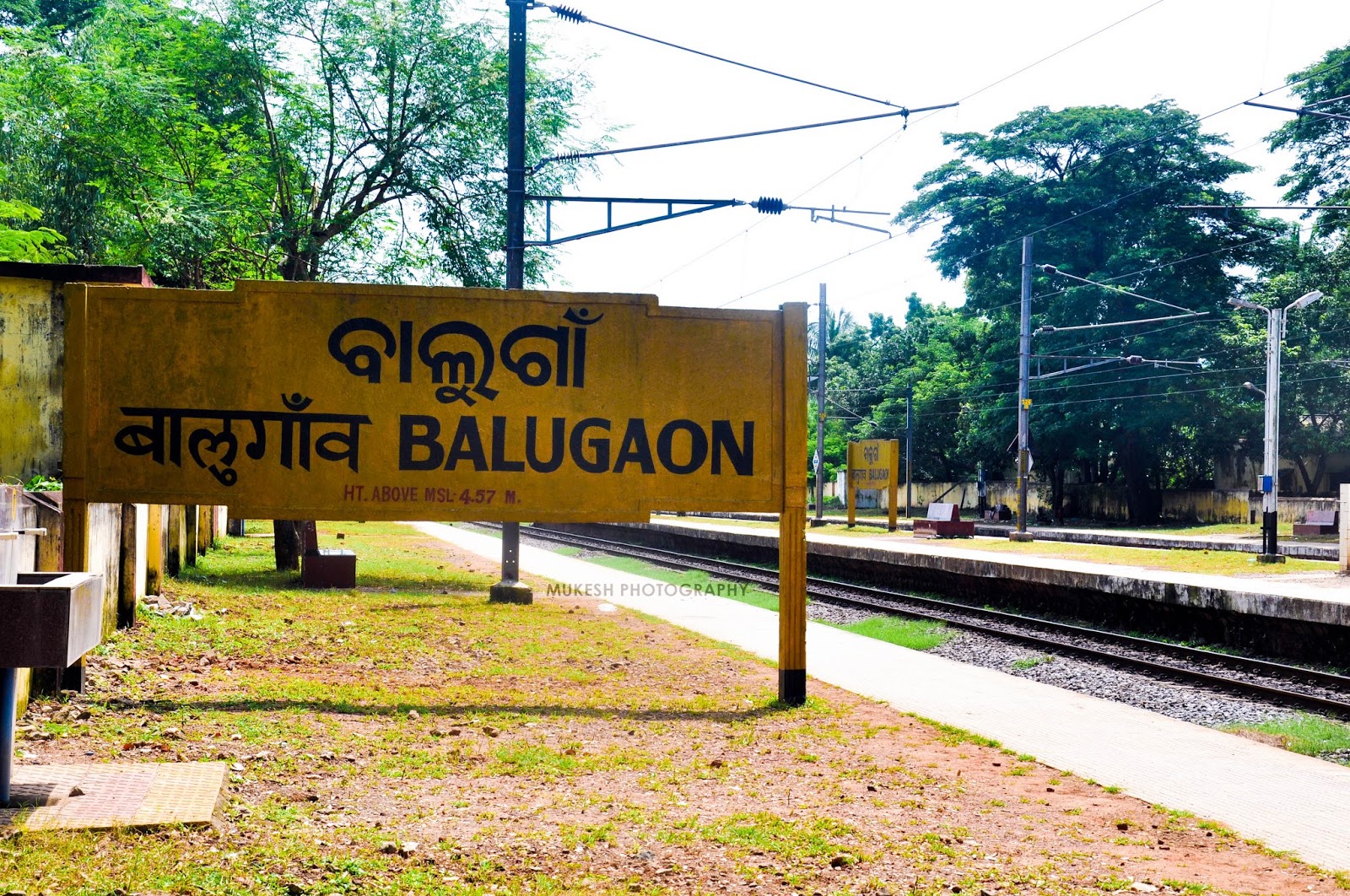 Ranjit Sahu | Odia Odisha Images | Odia Odisha Wallpaper download