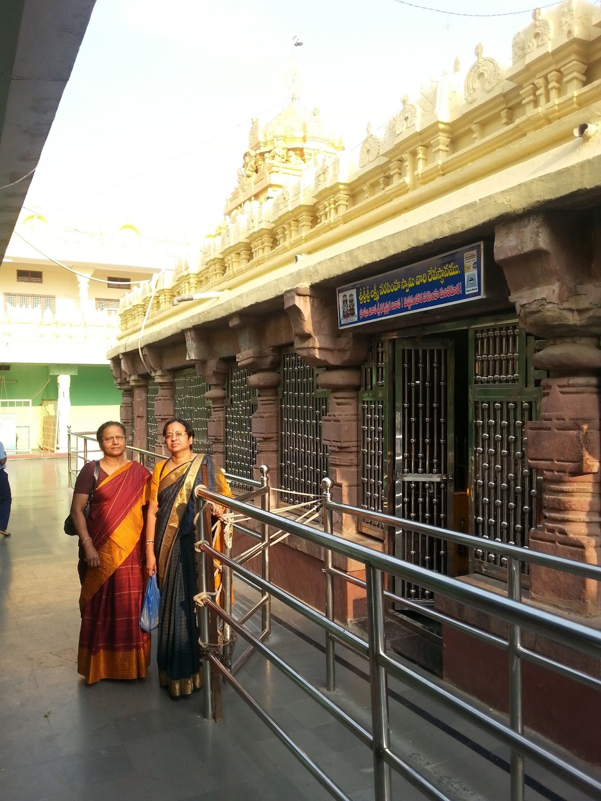 Raghu's column!: Sri Lakshmi Narasimha Swamy Temple, Dharmapuri.