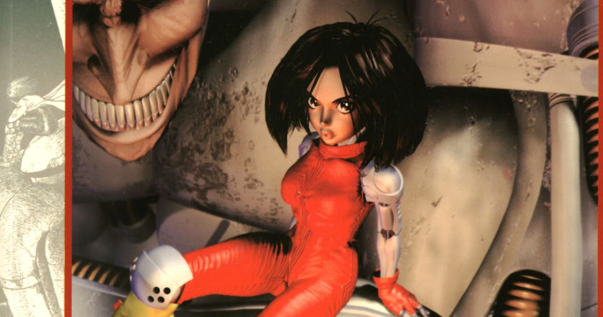 El blog de un Echizen: Gunnm