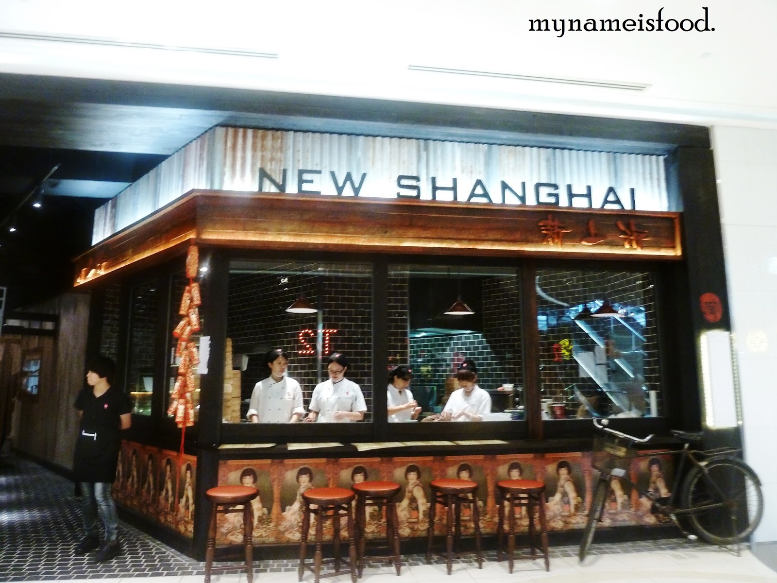 New Shanghai, Queens Plaza, Brisbane CBD - my name is Food.