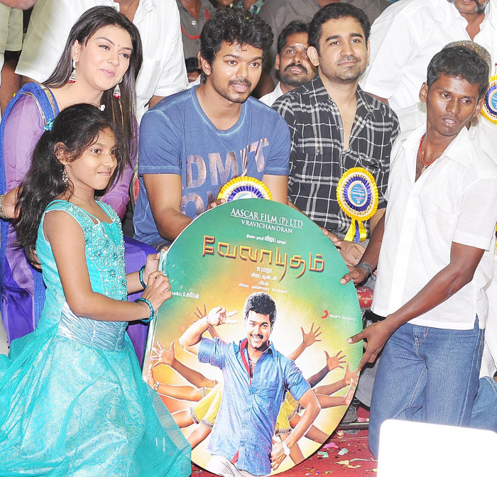 Actress Photos Stills Gallery: Velayudham Audio Launch Function Stills