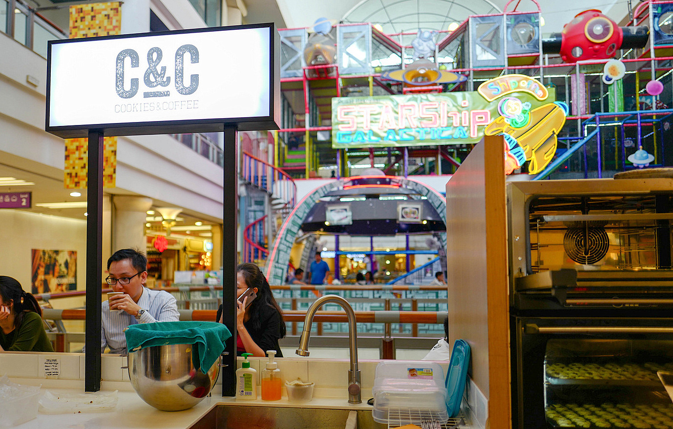 C&C Cookies & Coffee