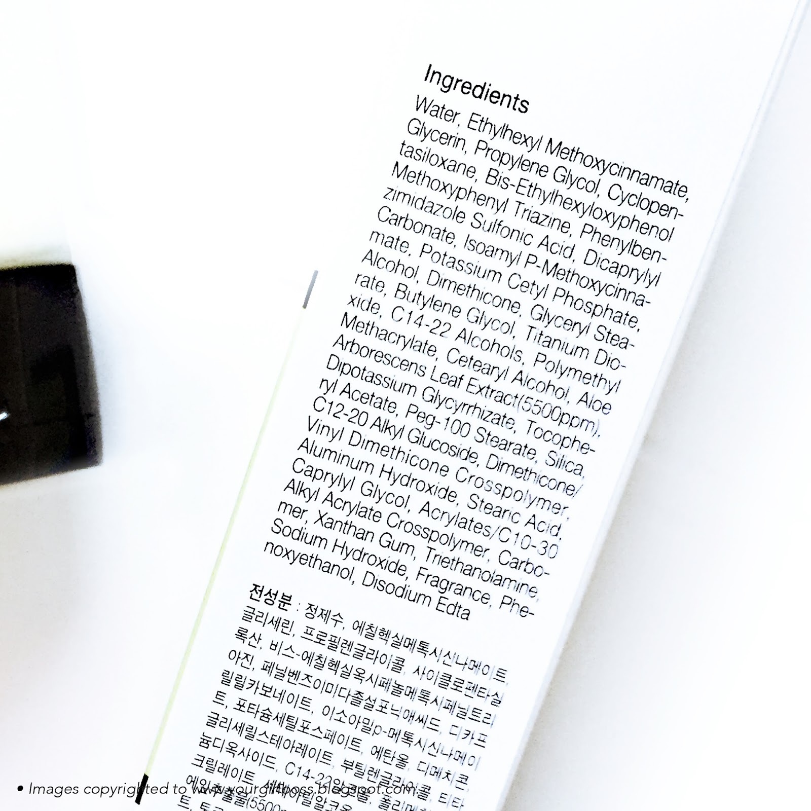 Cosrx Aloe Soothing Sun Cream Review - Jean Kuah's Beauty Blog