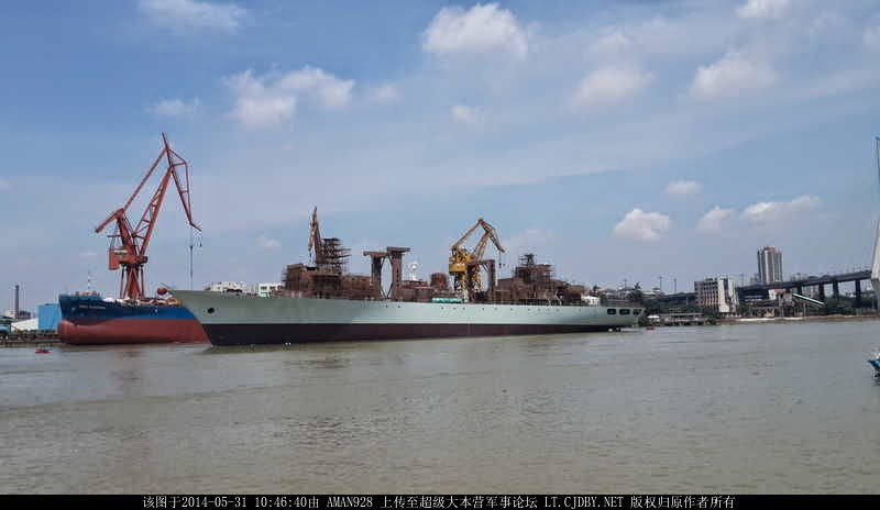 China Defense Blog: Fifth Type 903 Replenishment Ship launched, this ...