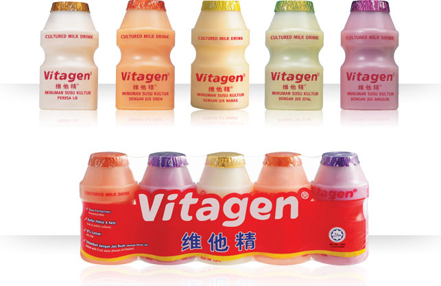 suhaizasadri: Vitagen Di Bulan Puasa