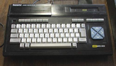 Museo RetroInformatica: Talent MSX DPC-200