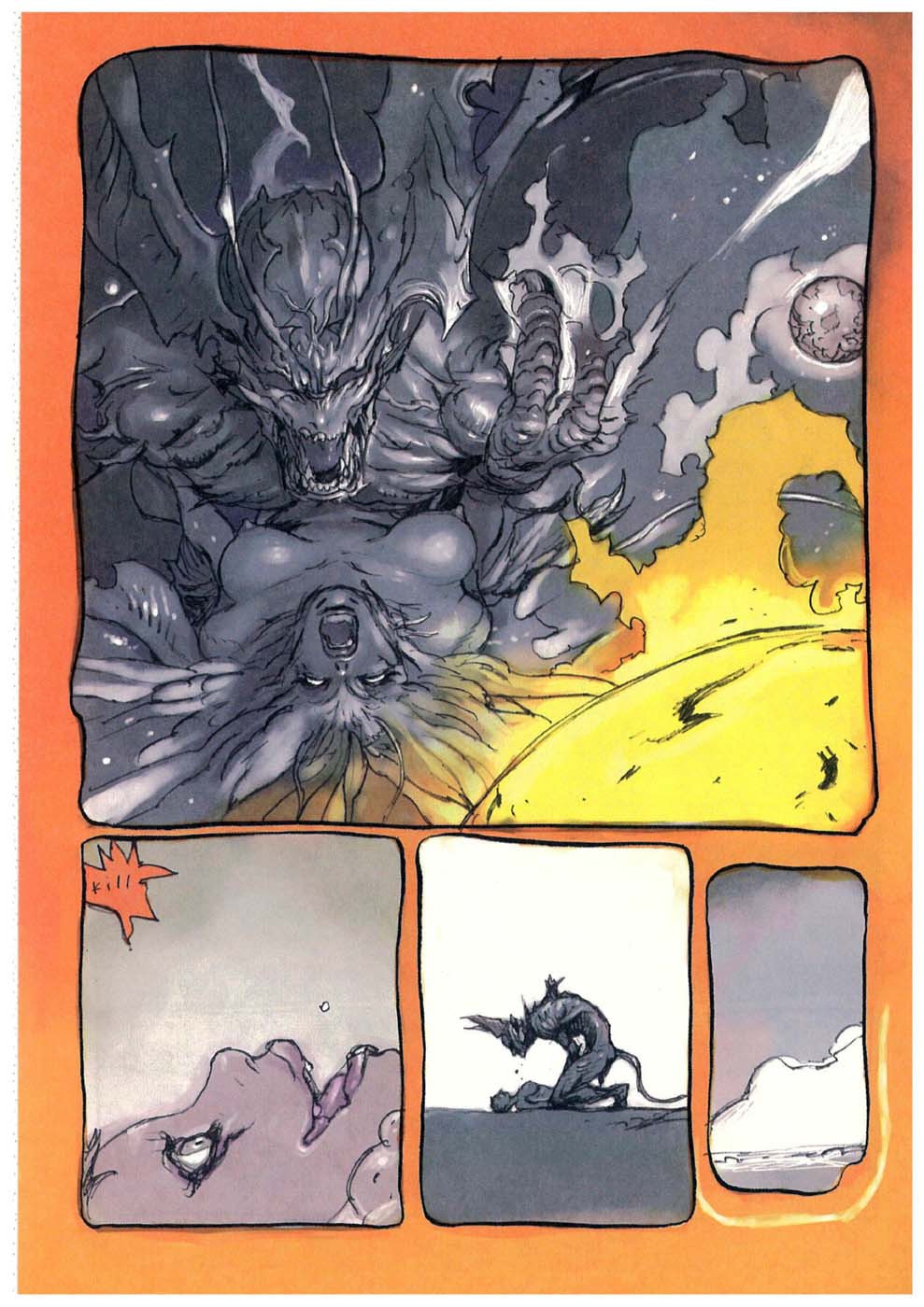 2-Dimensional Domain: Neo Devilman by Katsuya Terada