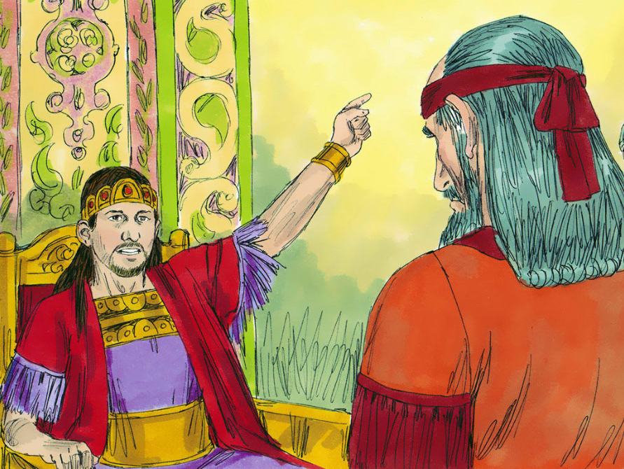 King Josiah Finds a Bible