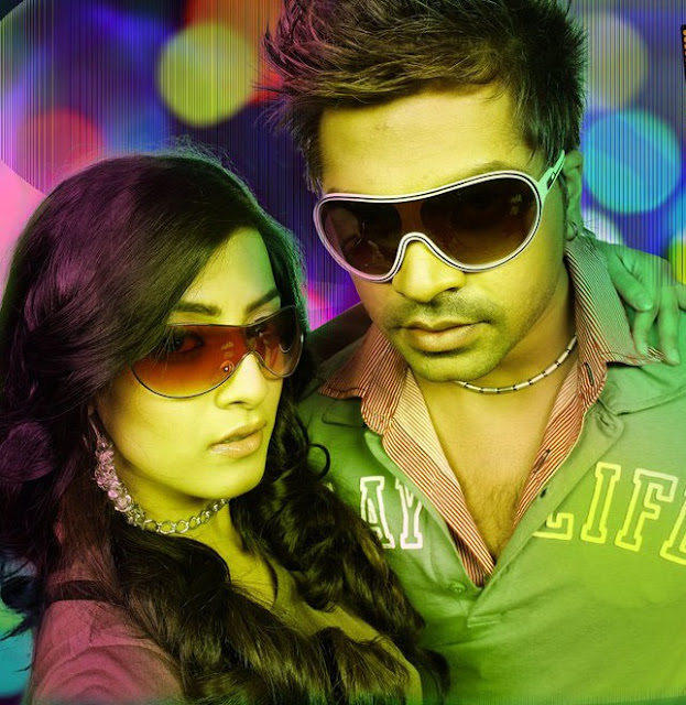 ACTRESSIMAGESZB: simbu poda podi movie stills