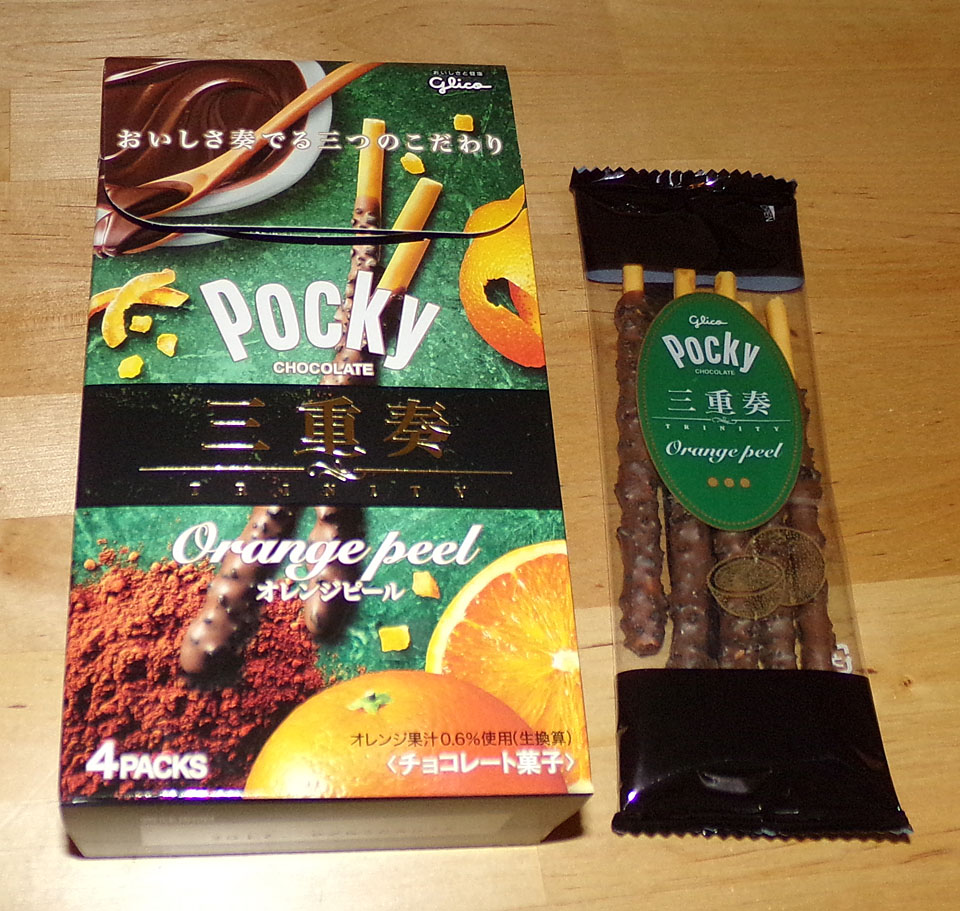 Japanese Snack Reviews: Pocky Orange Peel