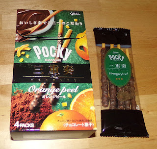 Japanese Snack Reviews: Pocky Orange Peel
