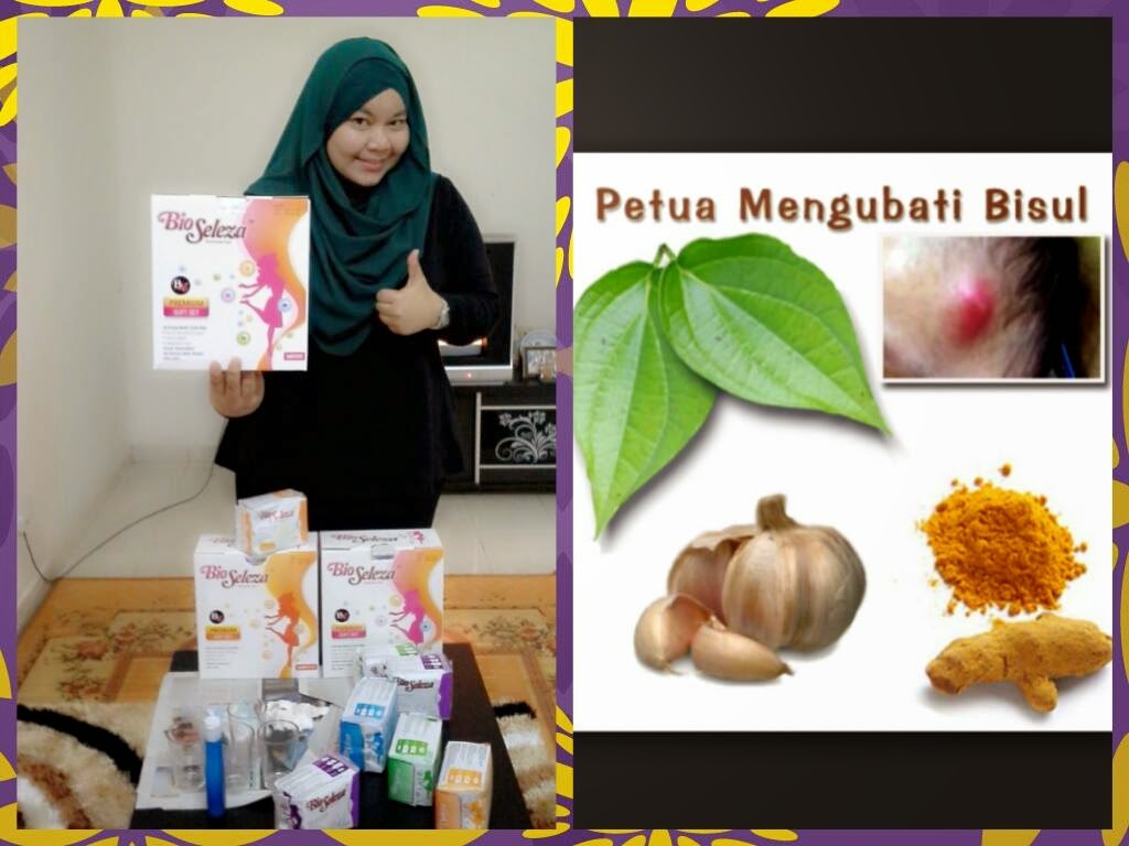 lactolite: Rawatan Sakit Bisul