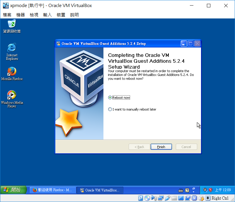 Windows10 救星 XP mode 無縫接合 | Tomy's Blog