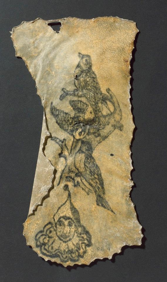 Deformutilation: Tattooed Human Skin Specimens Part II