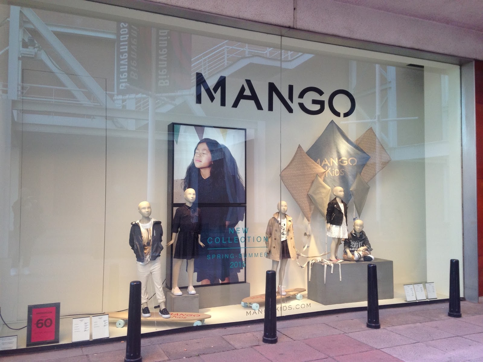 EL AULA DEL ESCAPARATE: Elementos exteriores