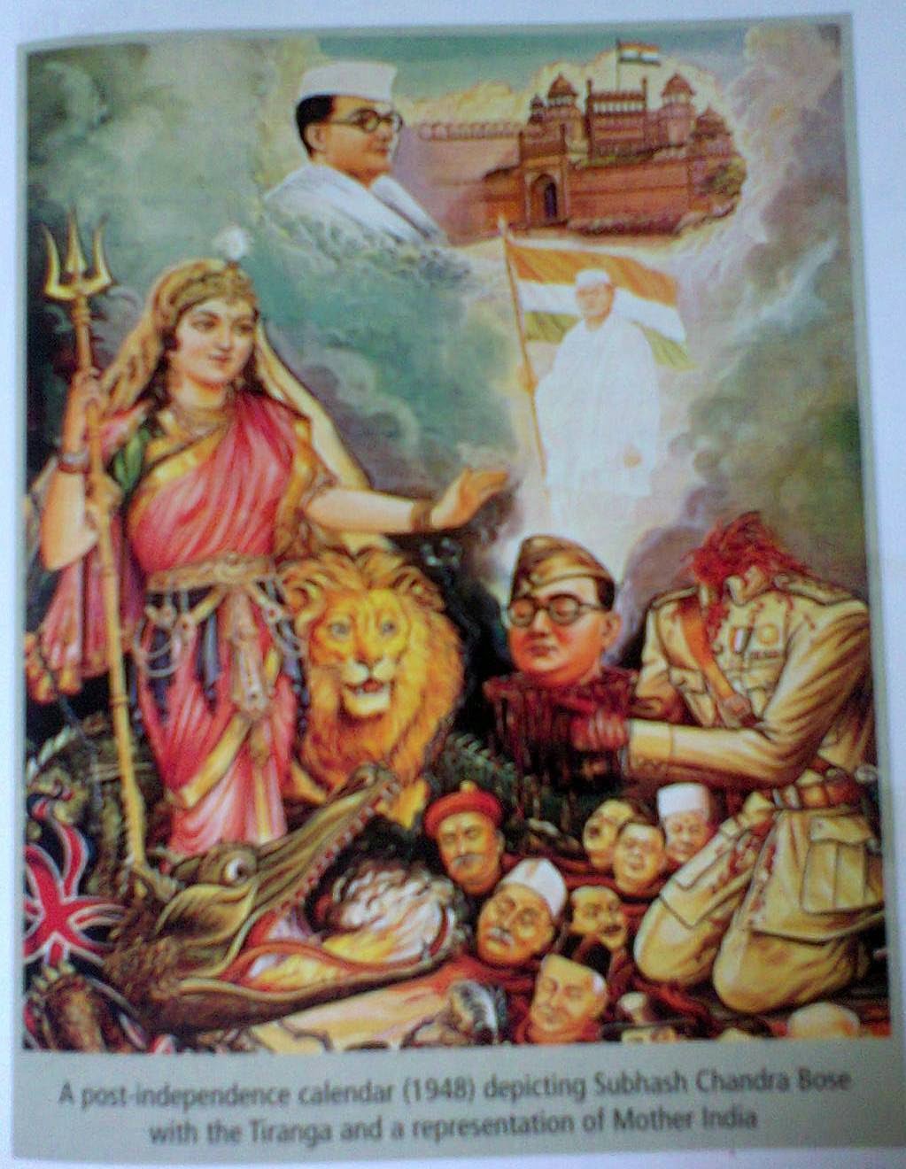 FLAGS and STAMPS: Bhārat Mātā (Mother India) - the ‘National ...