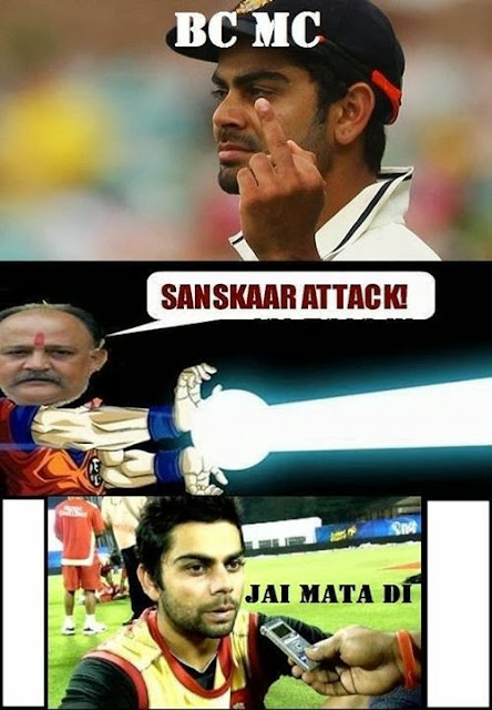 Alok Nath Sanskaar Attack Meme - Aali Lahar Kela Kahar