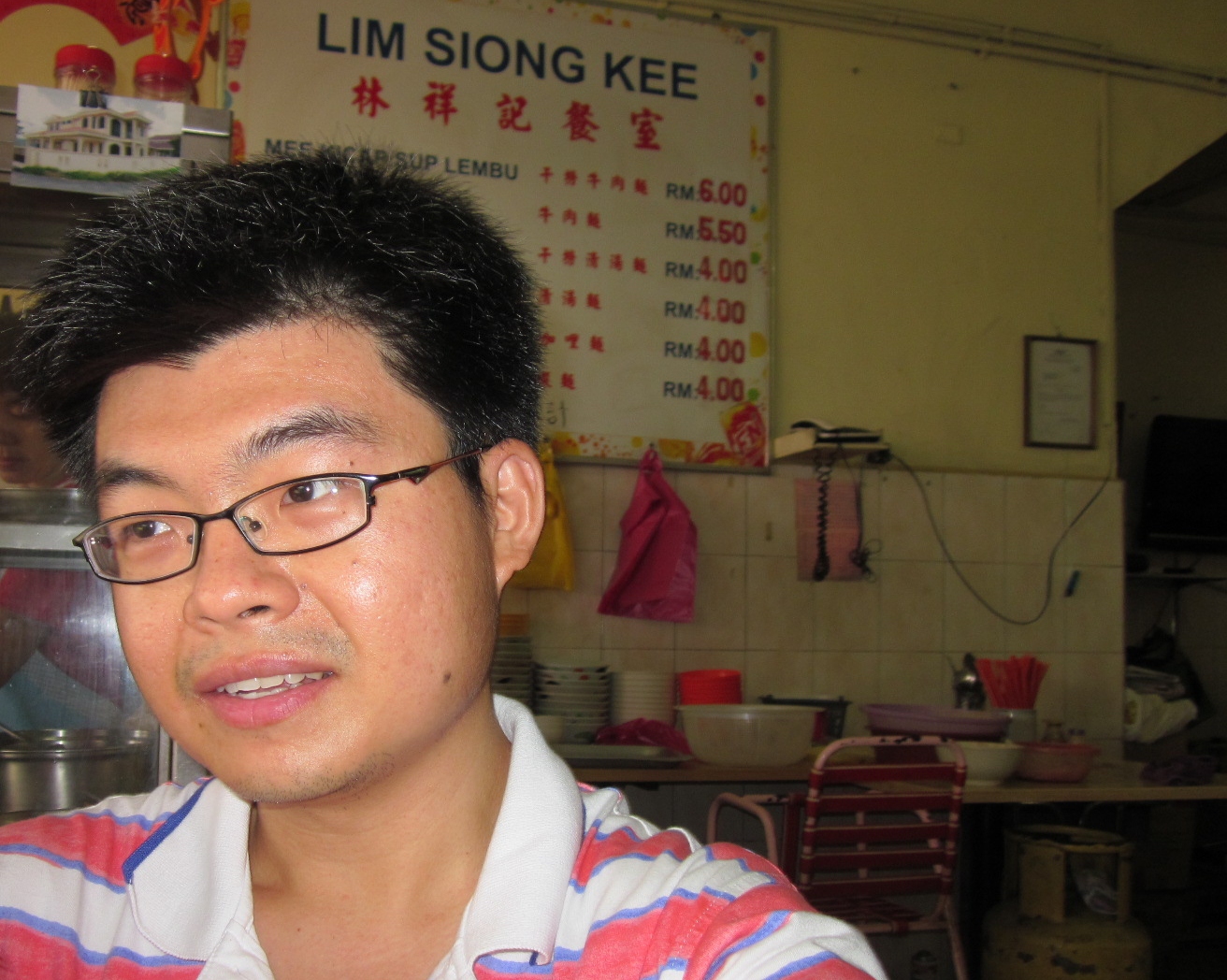 The chronicles of a stay at home Dad: Lim Siong Kee's Beef Noodle