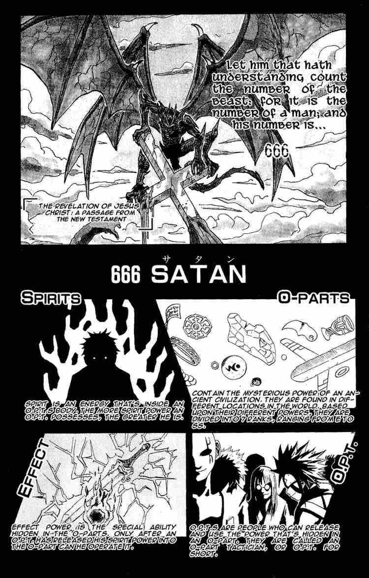 666 Satan Chapter 25 by Yukimaiichi on DeviantArt