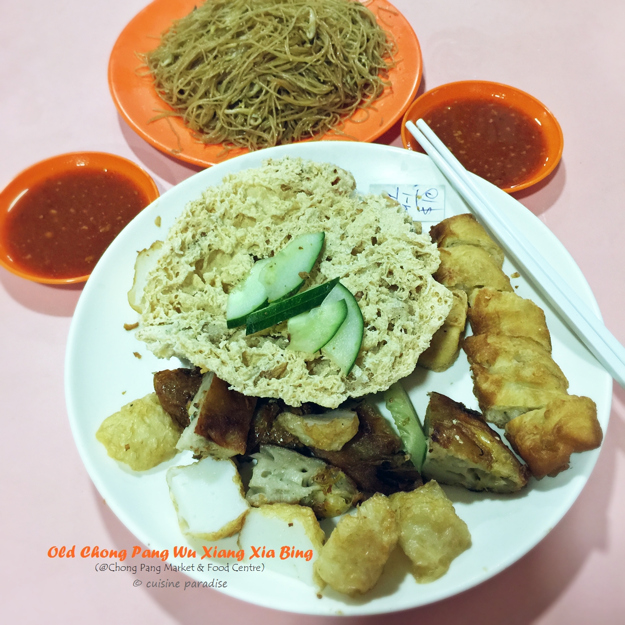 Cuisine Paradise | Singapore Food Blog | Recipes, Reviews And Travel ...