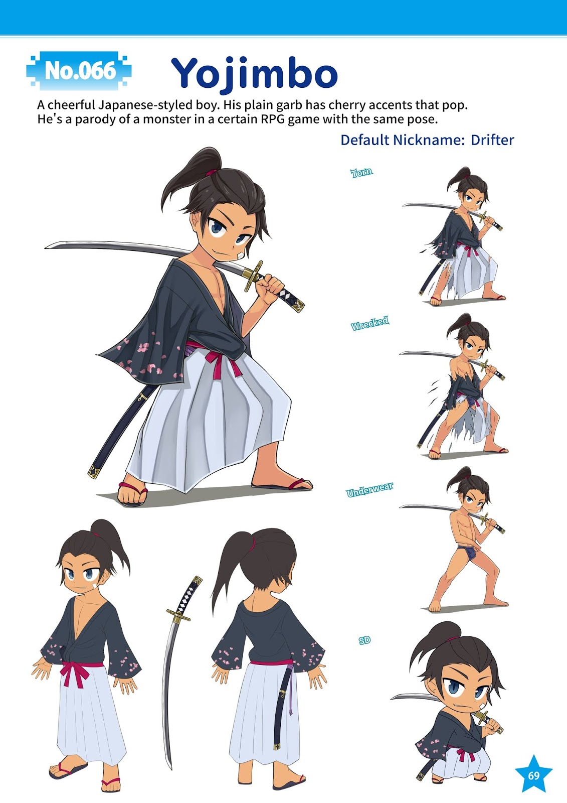 SHOTAxMONSTERS Art Book(デジタル版 ENG)